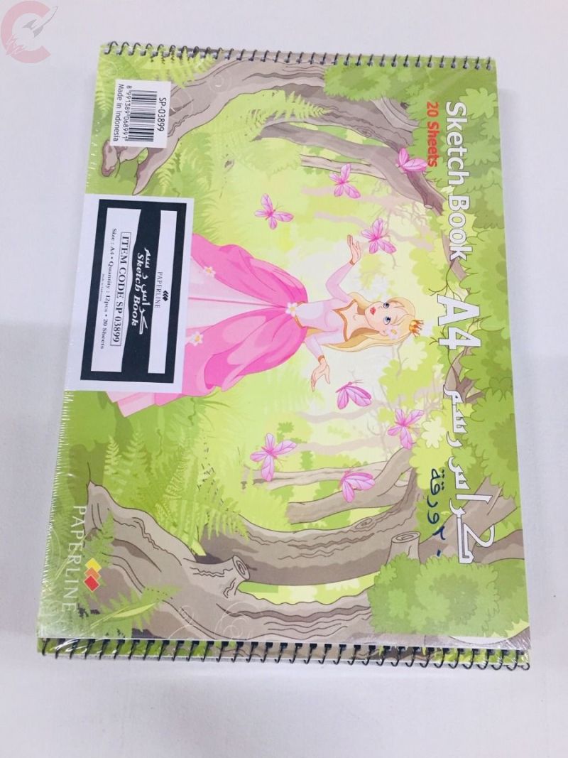 Sketch Book 20 Sheets A4 Size Spiral Bound White pages