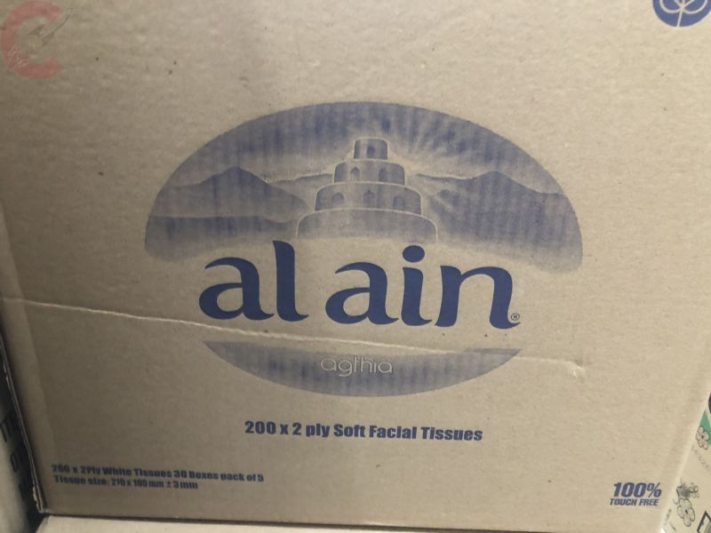 Al Ain Facial Tissues 2ply 200 Sheets 1 carton x 30 boxes